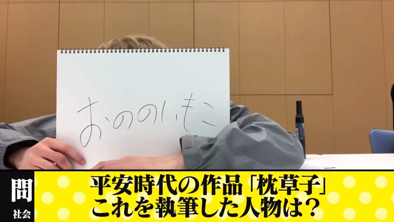 第56話：息抜きー！！🔞【rd】（実況者短編集【all】）｜無料スマホ夢小説ならプリ小説 byGMO