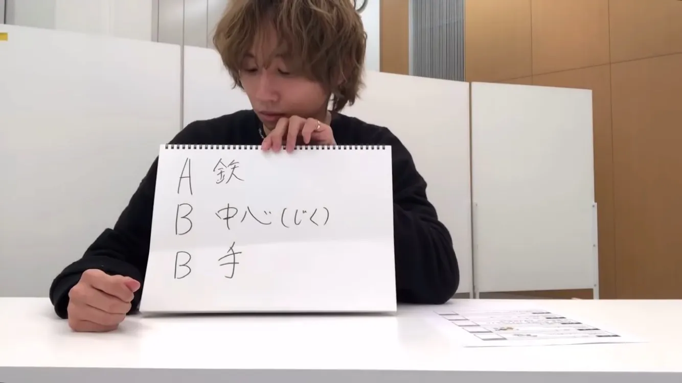 第56話：息抜きー！！🔞【rd】（実況者短編集【all】）｜無料スマホ夢小説ならプリ小説 byGMO