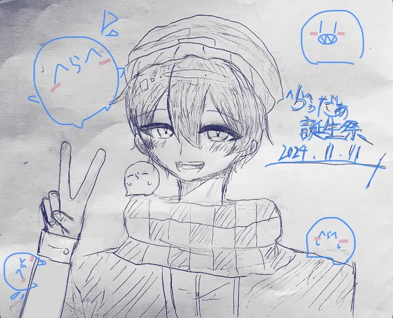 第57話：🥳🎉【rd】（実況者短編集【all】）｜無料スマホ夢小説ならプリ小説 byGMO