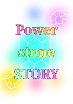 「るてm」の小説・夢小説｜無料スマホ夢小説ならプリ小説 byGMO