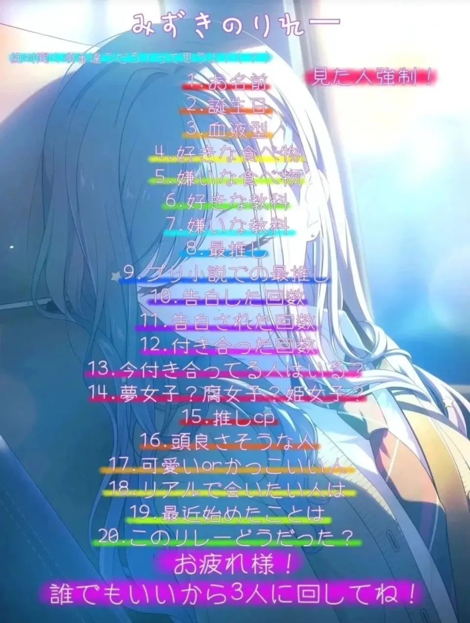 第15話：大阪(USJ)旅日記 (本編ではありません。許して下さい)（【mmmr】正義の殺し屋）｜無料スマホ夢小説ならプリ小説 byGMO