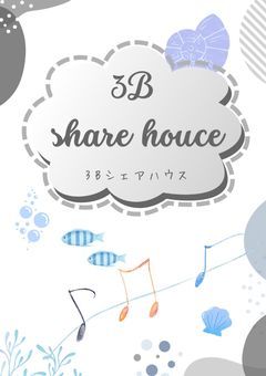 「🖤 #fk」の小説・夢小説｜無料スマホ夢小説ならプリ小説 byGMO