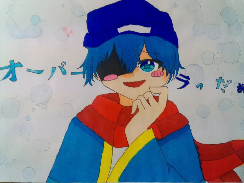 第20話：rdさん（実ｼ兄者を描いていくだけ）｜無料スマホ夢小説ならプリ小説 byGMO