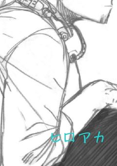 相澤消太」の小説・夢小説 (12ページ目)｜無料スマホ夢小説ならプリ小説 byGMO