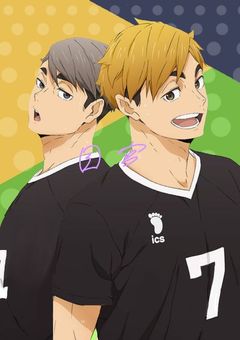 国宮🦊💜🕊 もうそろ復帰 #常に新作準備中 さんのプロフィール[d7282] | 無料スマホ夢小説ならプリ小説 byGMO