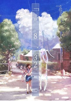 「line グループ #二次創作」の小説・夢小説｜無料スマホ夢小説ならプリ小説 byGMO