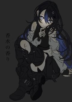 note #気軽に💬してね」の小説・夢小説｜無料スマホ夢小説ならプリ小説 byGMO