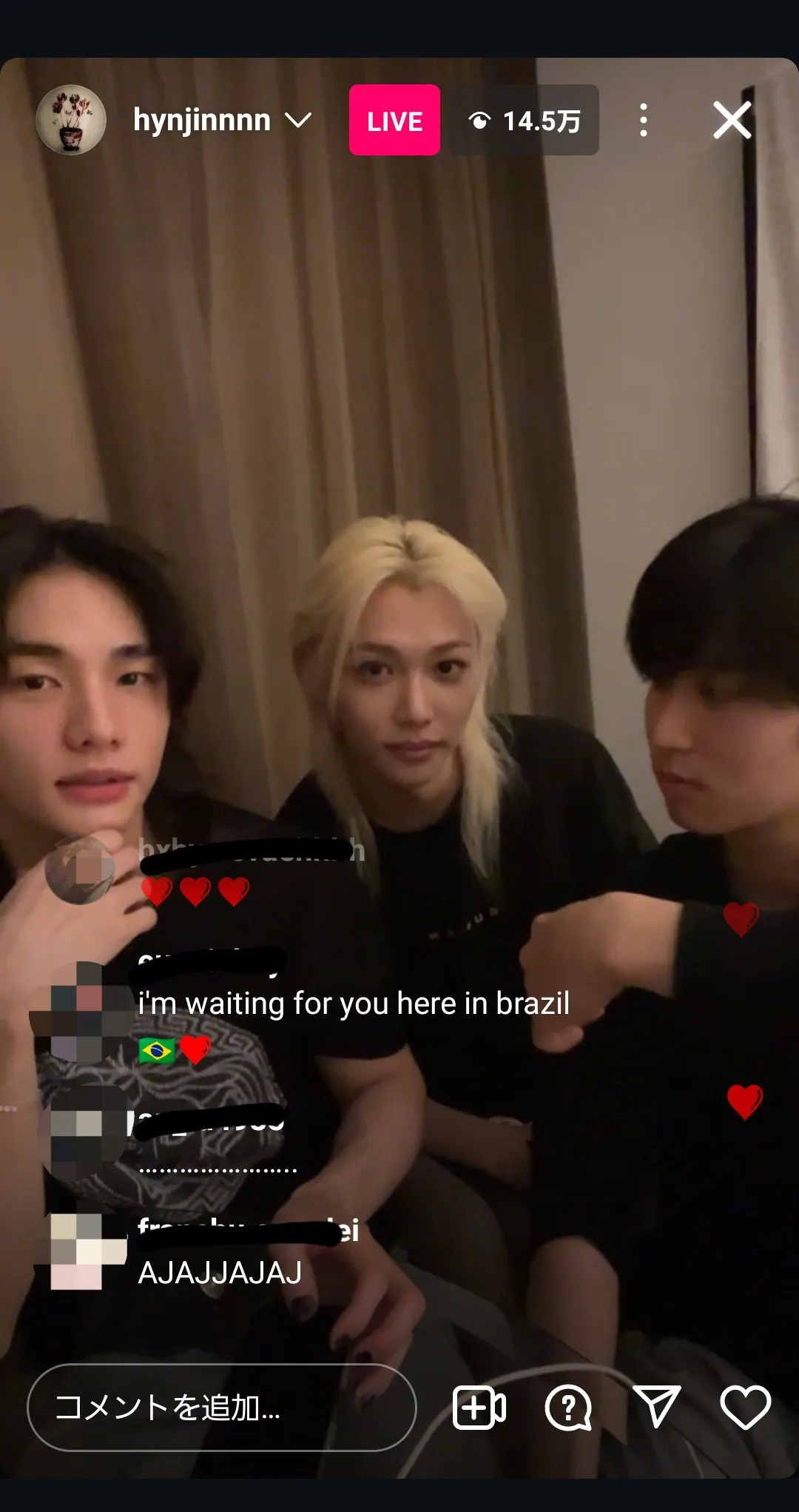 第266話：🐰🐿×🥟 3P祭り②〜思春期vol.1〜（straykidŠ BL 短編・中編）｜無料スマホ夢小説ならプリ小説 byGMO