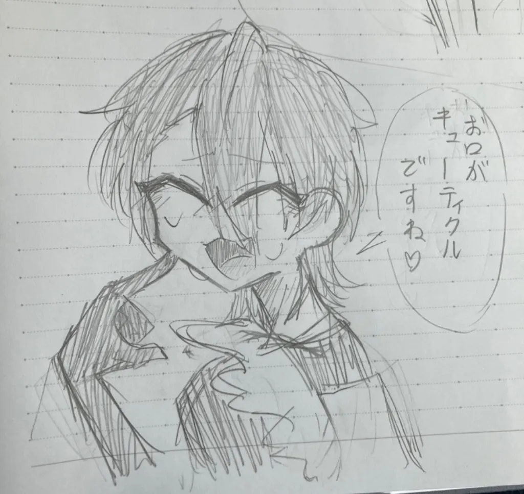 第2話：krpt🍑：メイド人狼（イラスト部屋）｜無料スマホ夢小説ならプリ小説 byGMO