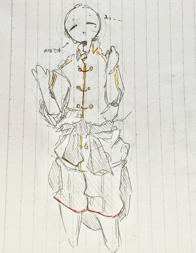 第67話：🏳️:66（おはよう ≠ 魔法の言葉）｜無料スマホ夢小説ならプリ小説 byGMO