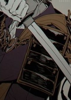 NRCの嫌われ者は悪魔メイドだそうです - 全57話 【連載中】（RIN 🥀💤 更新条件未達成作品更新放置厨さんの夢小説） | 無料スマホ夢小説ならプリ小説 byGMO