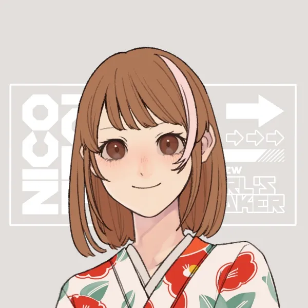 第86話：裏話やらなんやら（NRCの嫌われ者は鬼殺隊の柱だそうですよ）｜無料スマホ夢小説ならプリ小説 byGMO