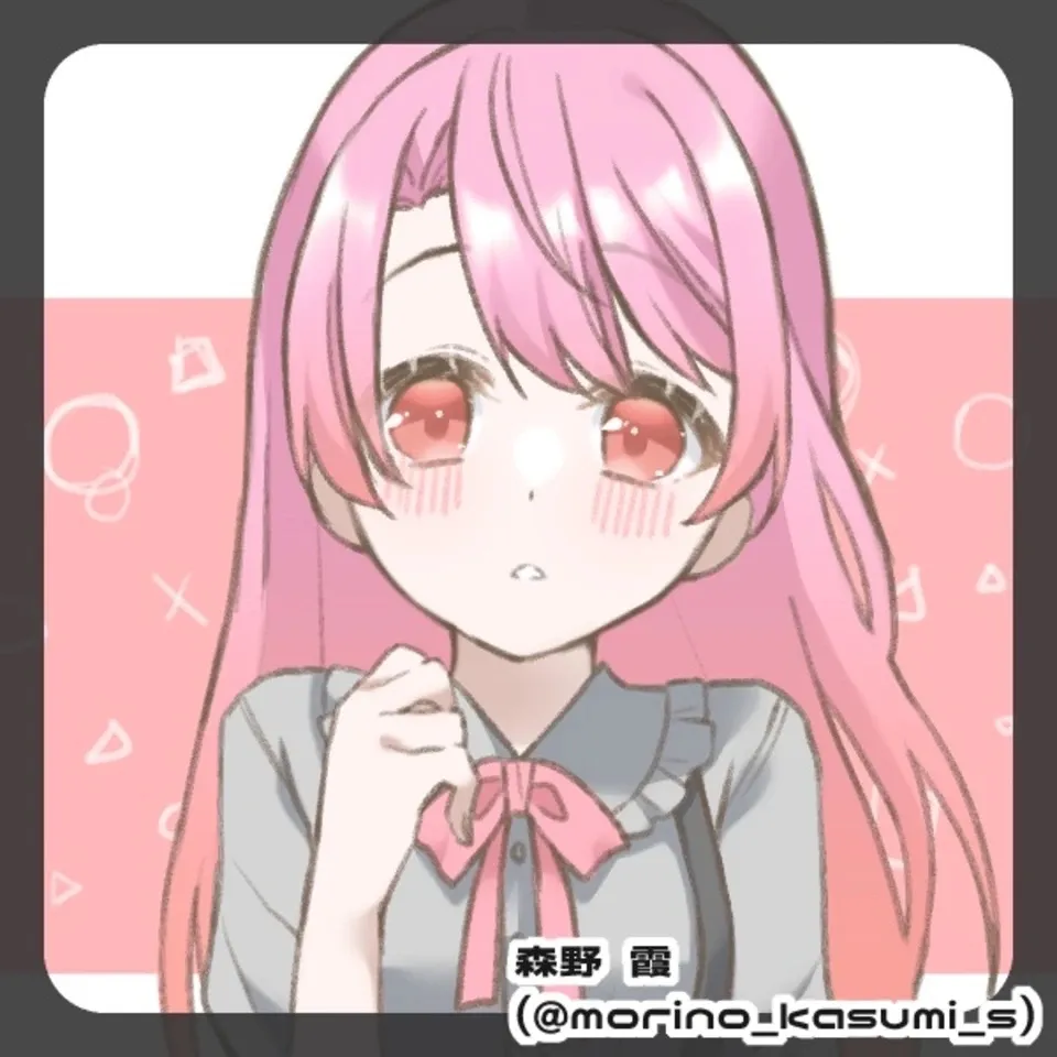 第25話：第24話 紅林咲良side 最近お疲れの恋人（悪女と蔑まれた白百合は復讐の色香を纏う）｜無料スマホ夢小説ならプリ小説 byGMO