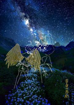 Irregular Quest - 全88話 【完結】（渡羽🎲さんの小説） | 無料スマホ夢小説ならプリ小説 byGMO