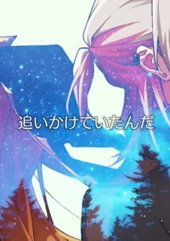 映画 〈 krpt 〉 2人の魔法使い - 全10話 【連載中】（聖凪 #🍀︎🍮🪽さんの夢小説） | 無料スマホ夢小説ならプリ小説 byGMO