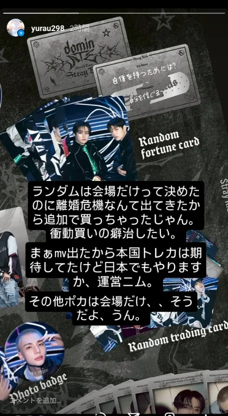 第41話：🐖🐰＋🦊×🐺🔞 襲われたくなければ服を着ましょう。（skzがBLする短編集）｜無料スマホ夢小説ならプリ小説 byGMO