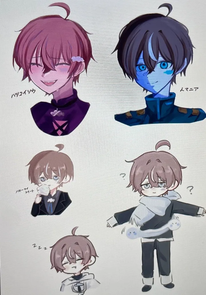 第27話：R18注意（ なんか嫌われてるけど気にしない）｜無料スマホ夢小説ならプリ小説 byGMO