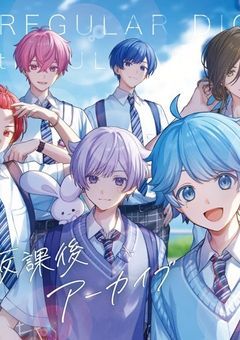 「💗🐶bl」の小説・夢小説 (31ページ目)｜無料スマホ夢小説ならプリ小説 byGMO