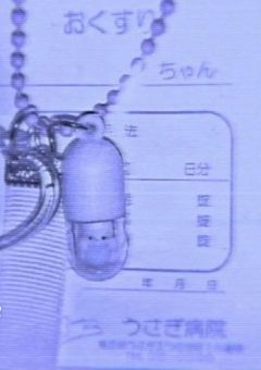 「子供 #sxxn」の小説・夢小説 (4ページ目)｜無料スマホ夢小説ならプリ小説 byGMO