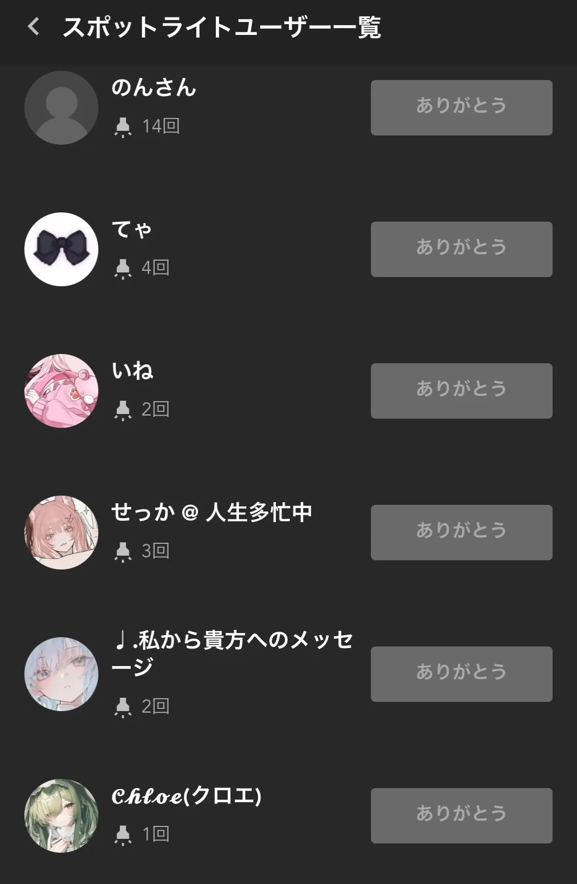 第5話： ⚔️♡ ; Episode 03（ 𝙺𝚗𝚖𝚌┊酔 っ た 姿 で , 配 信 中 の 幼 馴 染 の 部 屋 に 入 っ た 話 . ）｜無料スマホ夢小説ならプリ小説 byGMO