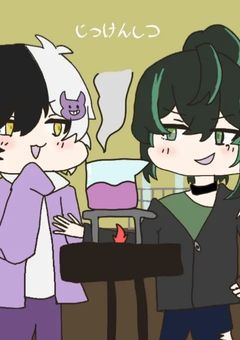 STPR BL集 - 全17話 【連載中】（斗碧さんの小説） | 無料スマホ夢小説ならプリ小説 byGMO