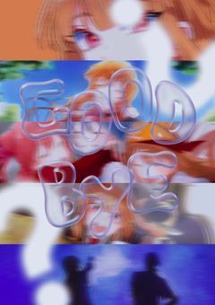 「coc #krpt」の小説・夢小説｜無料スマホ夢小説ならプリ小説 byGMO