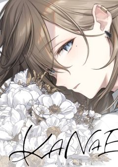 【2j3j】21階タワーマンション、事故物件らしい - 全5話 【連載中】（ 粋 さんの夢小説） | 無料スマホ夢小説ならプリ小説 byGMO