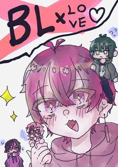 キャラ崩壊注意 #sxxn」の小説・夢小説 (10ページ目)｜無料スマホ夢小説ならプリ小説 byGMO