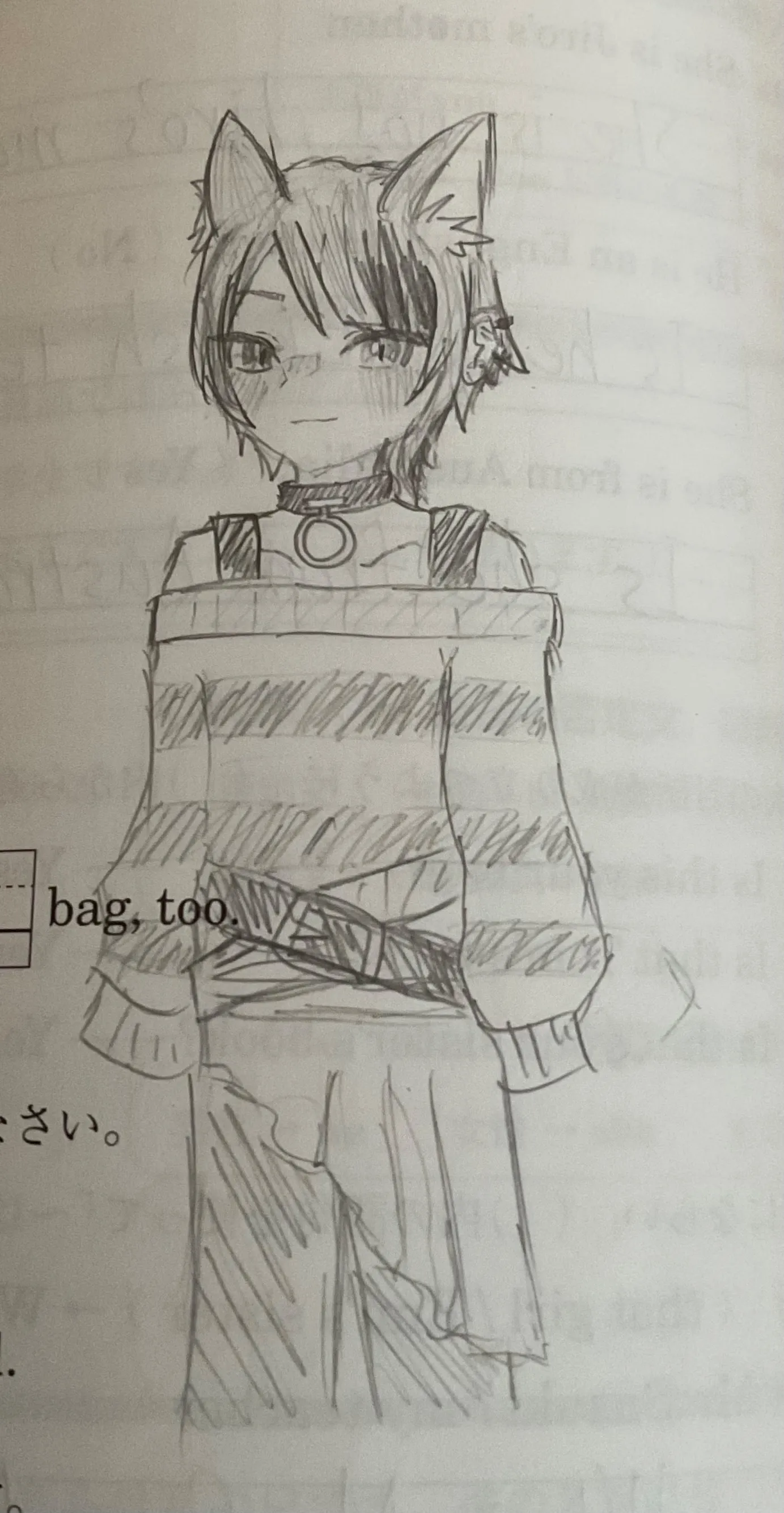 第13話：莉犬（イラスト）｜無料スマホ夢小説ならプリ小説 byGMO