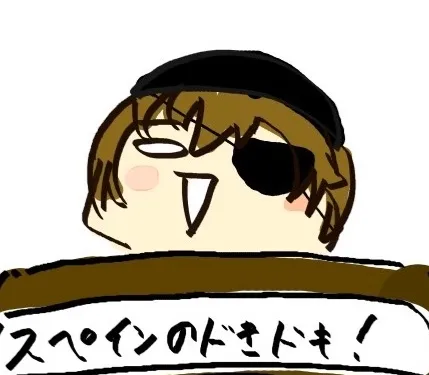 第12話：No.8（アルフレッドの姉自由人過ぎて草w）｜無料スマホ夢小説ならプリ小説 byGMO