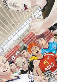 「ハイキュー大人編」の小説・夢小説｜無料スマホ夢小説ならプリ小説 byGMO