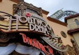 第21話：USJ事件🌏🎢（IMP.楽屋事件簿）｜無料スマホ夢小説ならプリ小説 byGMO