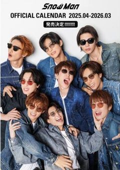 「sn🧡♀」の小説・夢小説｜無料スマホ夢小説ならプリ小説 byGMO