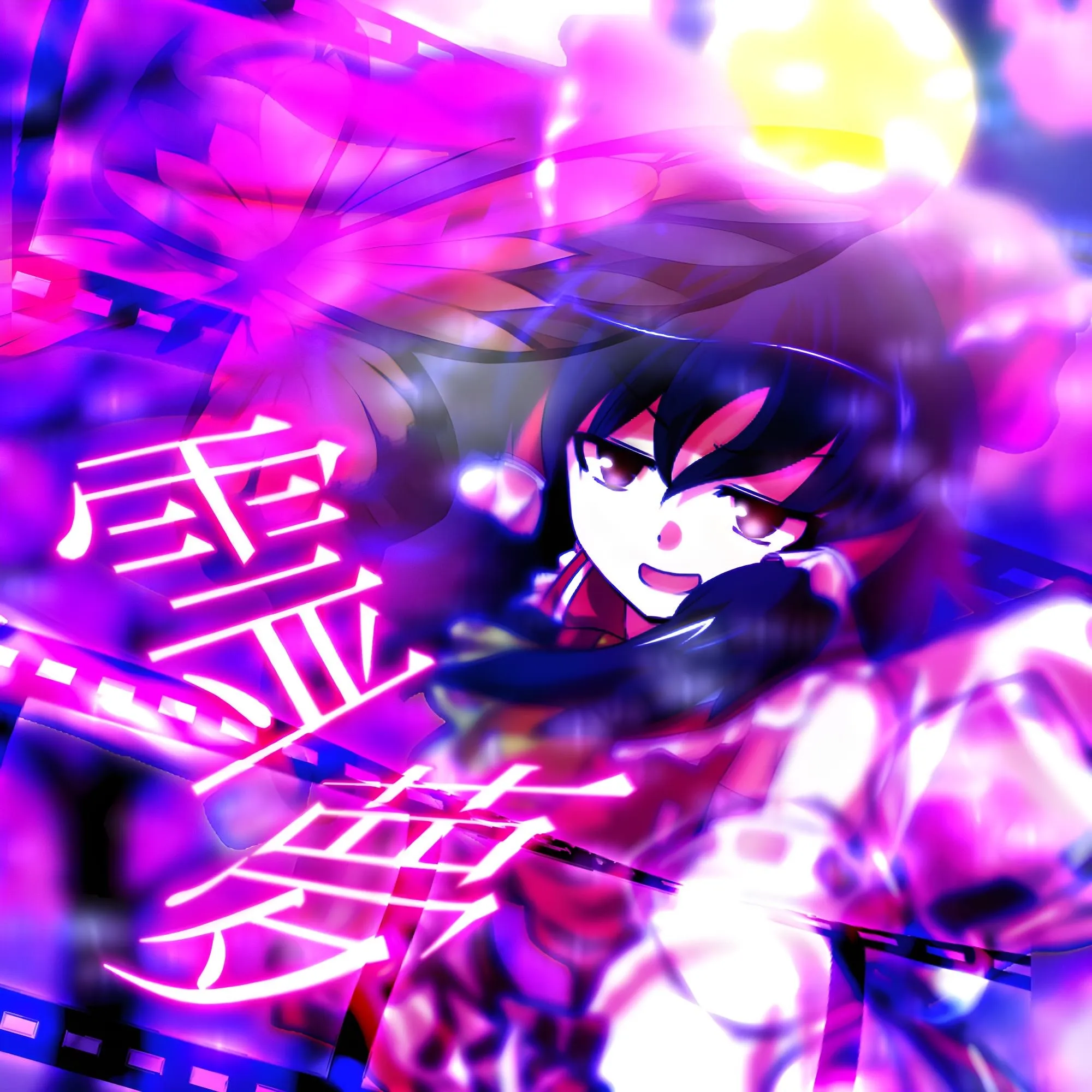 第113話：＃人の画像加工の特徴を分析して全力で似せてみたの会（【復活】死神s画像加工部屋）｜無料スマホ夢小説ならプリ小説 byGMO