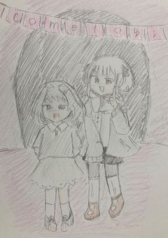 「いぞあ #誰でも大歓迎」の小説・夢小説｜無料スマホ夢小説ならプリ小説 byGMO