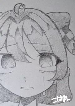 「cr #嫌われ」の小説・夢小説｜無料スマホ夢小説ならプリ小説 byGMO