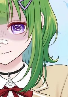 サバイバル☆ダンガンロンパ - 全1話 【連載中】（こはく@小説垢さんの小説） | 無料スマホ夢小説ならプリ小説 byGMO