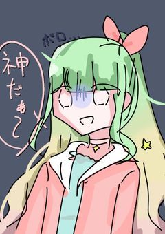 シェアハウスでの恋模様。《in mmmr》 - 全47話 【連載中】（ もるがないと徠咲 ﾁｬｧﾝ #他界隈に染まりそうさんの小説） | 無料スマホ夢小説ならプリ小説 byGMO