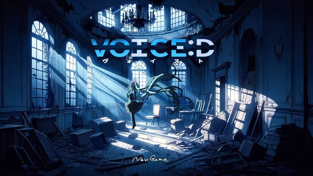 第1話：サークルメンバー募集中！（初音ミク二次創作ゲーム「VOICE：D」制作サークルメンバー募集中！）｜無料スマホ夢小説ならプリ小説 byGMO