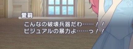 甘音える@イラコン評価制作中さんのプロフィール[1f648] | 無料スマホ夢小説ならプリ小説 byGMO