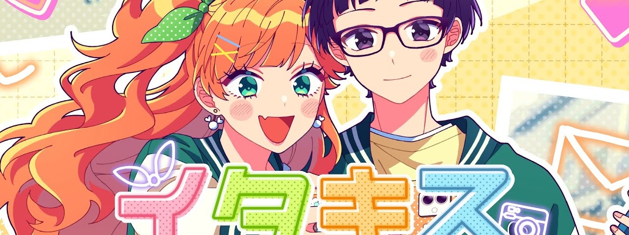 夢未来さんのプロフィール[88490] | 無料スマホ夢小説ならプリ小説 byGMO