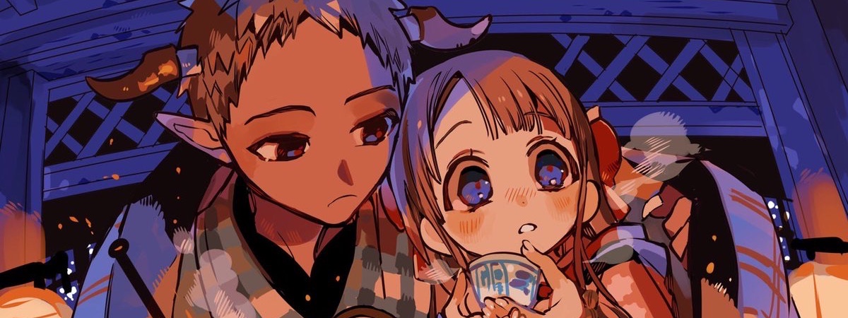 ねみぃマン#ただいまぁ！さんのプロフィール[aLmNW] | 無料スマホ夢小説ならプリ小説 byGMO