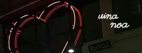 NΦAさんのプロフィール[deb00] | 無料スマホ夢小説ならプリ小説 byGMO