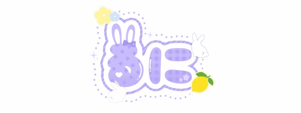 るに ️ ️さんのプロフィール[f0aec] | 無料スマホ夢小説ならプリ小説 byGMO