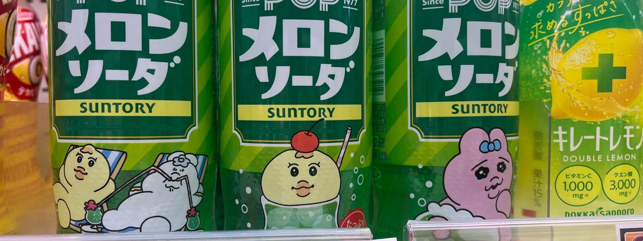 🫧ྀི月星 志麻💙ᩚ # さんのプロフィール[pIrNq] | 無料スマホ夢小説ならプリ小説 byGMO