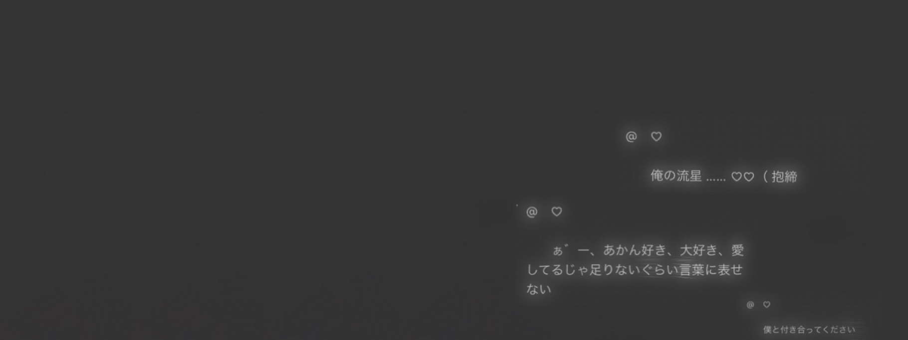 ♡ さんのプロフィール[x8CR2] | 無料スマホ夢小説ならプリ小説 byGMO